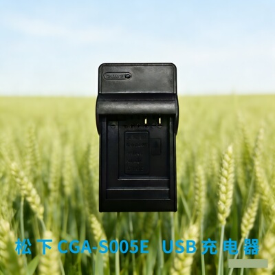 适用松下BCC12电池充电器