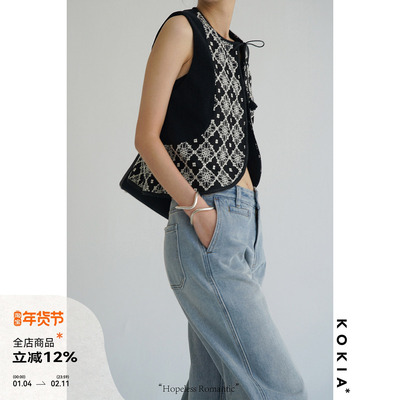 KOKIA雕花民族风弧形下摆马甲