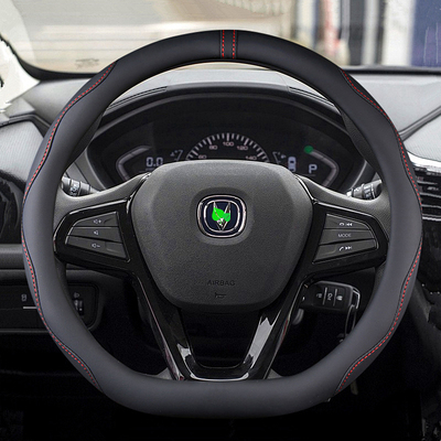 长安新悦翔CS35plusCS75逸动PLUS逸动DT方向盘套柔软吸汗汽车把套