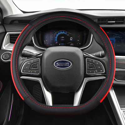 方向盘套D型形SWM斯威G01 G05 X7斯威X3专用汽车用品把套四季通用