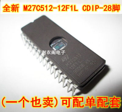原装全新 M27C512-12F1 M27C512-12FIL CDIP-28 陶瓷存储器IC芯片