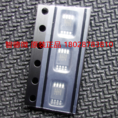 HMC326MS8G HMC326MS8GETR 全新原装 MSOP8 射频放大器