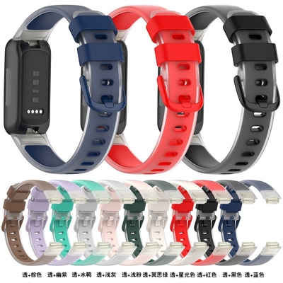 适用fitbitinspire3双色硅胶带