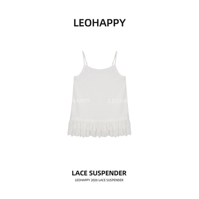 【华尔兹】165g7A抗菌雪花棉针织拼花边可调吊带