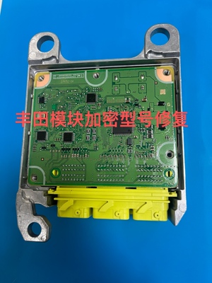 丰田传感器模块89170加密型修复 芯片型号：R7F7016843