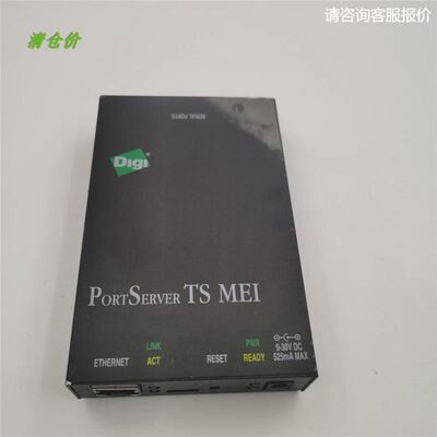 DIgI串口服务器PortServer TS 4 MEI 9-30VDC