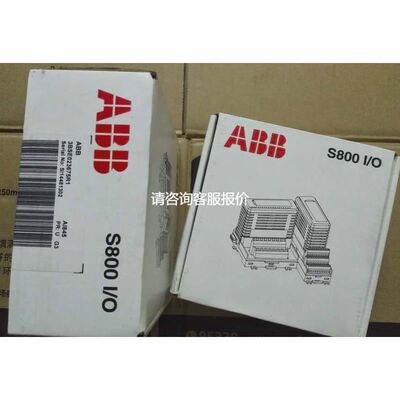 ABB AI845 3BSE023675R1 AC