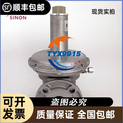 施能SINON燃气调压阀减压阀GV50F1BGV80F1BGV80F4B