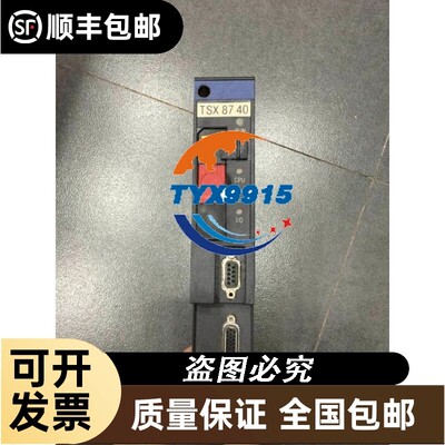 TSX10740/TSXP107410/4730 TSXRA