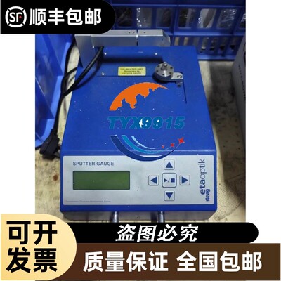 steag etaoptik 溅镀计sputter ga