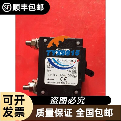 AIRPAX/埃伯斯CELHPK111-36159-7-V直
