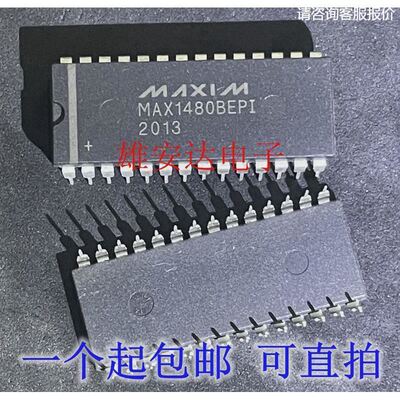 MAX1480BCPI BEPI DIP 芯片 集成块双列直插