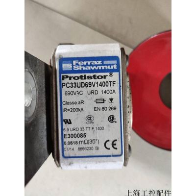 PC33UD69V1400TF690VACURD1400A590POLO大功率快熔拆机