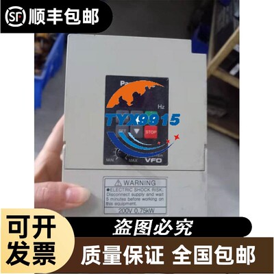拆机变频器PK523HPA功能包好