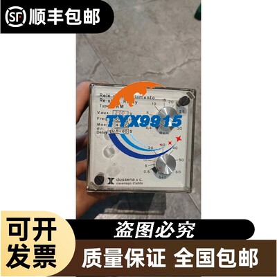 DOSSENA＆C 意大利继电器RAM 30/60，拆机成色