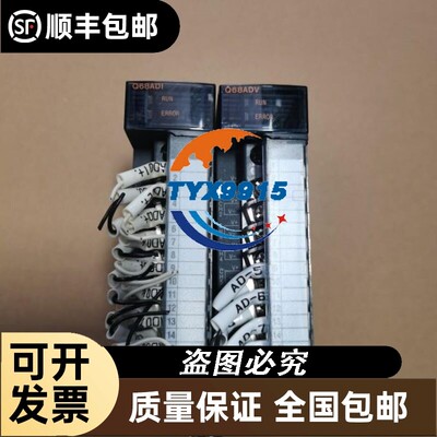 MITSUBISHIQ68ADIQ68ADV模块PLC功能完好