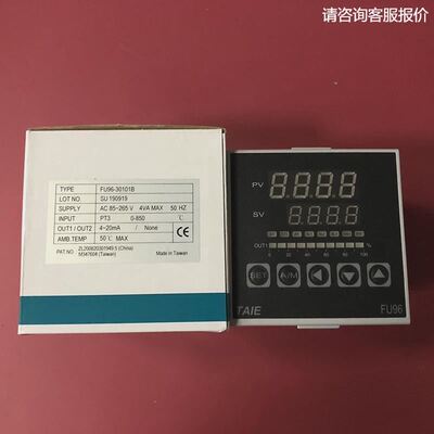 台湾TAIE台仪温度调节器FU96-30101B温控器
