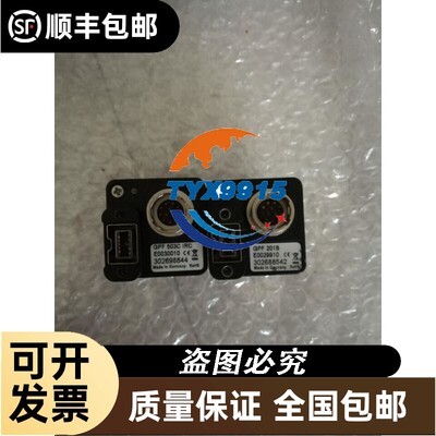 AVTGPF-201BGPF-503CGP503BASGGPF503B实物拍摄