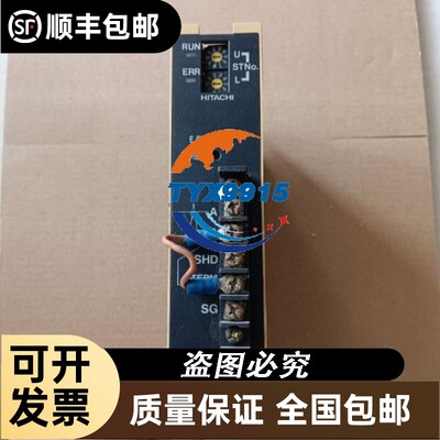 拆机日立TLINK-02H33026250-2实物拍摄包好