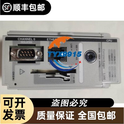 AB 1769-L35E A版拆机 AB 5069-L3