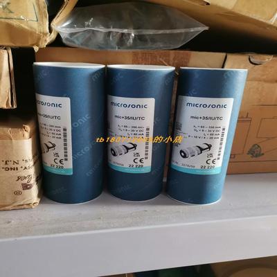 Microsonic MIC+35DIUTCE传感器SICK SES90-HN050AK22编码器