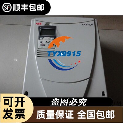 DCS800-S02-0025-05ABBDCS800直流调速器