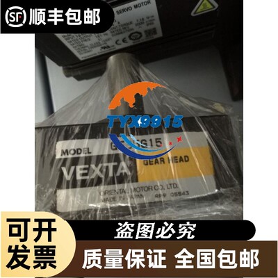 东方电机GFB5G15/20/30无外包实图