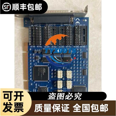SEALEVEL7404RevisionD卡SEALEVEL7404通讯卡