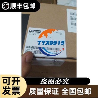 6AG4022-0AA21-0BA1工控机IPC327E箱式原包装