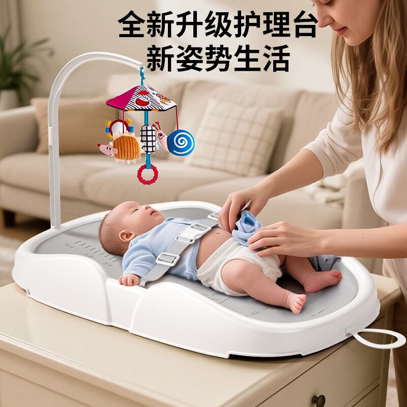 跨境专供婴儿多功能护理台尿布台便携式宝宝洗澡按摩护理台换洗台