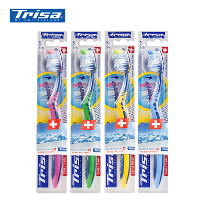 trisa牙刷独立包装4支装成人