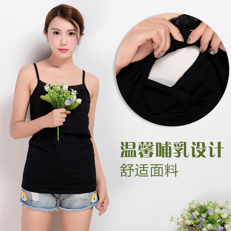 孕妇装夏装喂奶背心专业喂奶授乳打底衣纯棉哺乳吊带月子服家居服