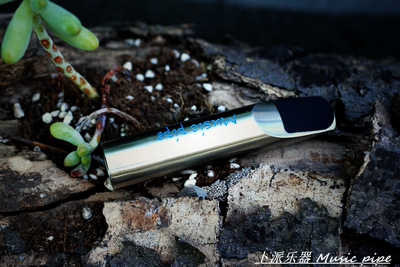 古派国人巅峰musicpipe金属笛头