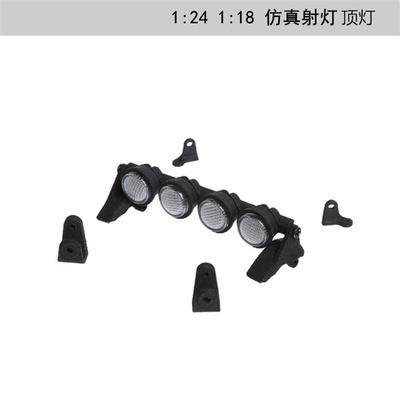 DJTRX4MRCFMSTRX4M配件