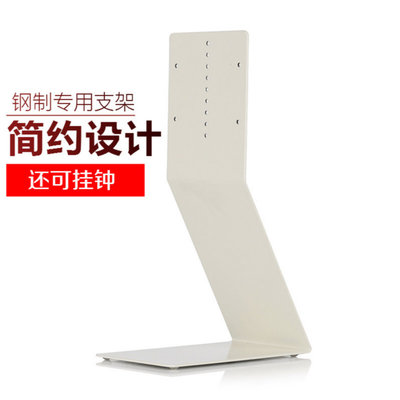 壁挂式CD播放机防滑CD机支架无印钢制创意良品专用支架挂钟支架