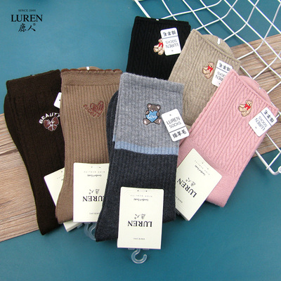 鹿人女士中高筒袜无骨缝合保暖