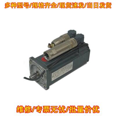 1FT3034-5AK71-1-Z 伺服电机 工业自动化工控设备配件议价维修