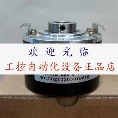 E40HB12-2500-6-L-5    8.5020.X851.1024.H000  编码器
