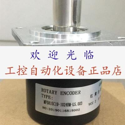 MF5815C2000BMK5  MF5815C720BMK5 MF5815C191024BML5003