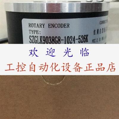 EC88P38-L5BR-2048 HSD351024J37 ZKT-D100H45-512B.G8-30e编码器