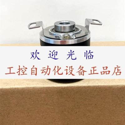 05.2420.1120.1024.4005  szglkp3805g2-600-526npn编码器