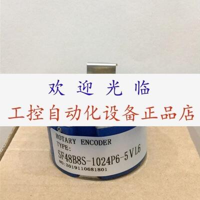 R62515CO5L1024BM   SF48B8S1024P65L6  481000P2L65V