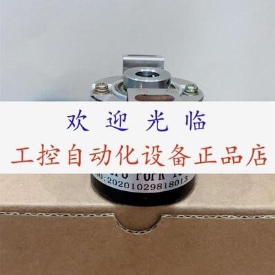 ZKB40-08-G600BM/12F  SZGLT3808G2-2000-24V 编码器