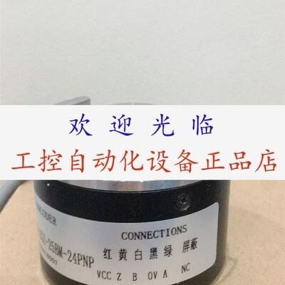 DFS60E-BHEM01024  TRD-NH5000-RZWD 编码器