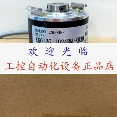 EIL580PTT1402048B47530V  8KIH500A0110240022编码器