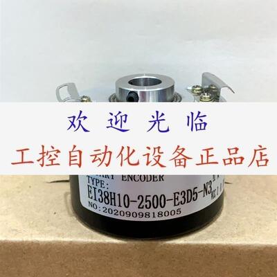 e40h105006l5  DFS60BTHEC01024 103658   编码器