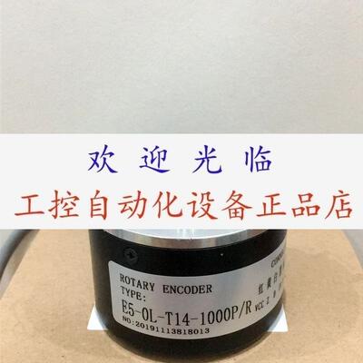 ZSP6210001C2048BZ105L  E50LT141000P/R 编码器