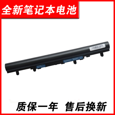 适用宏基AL12A72 E1-530/572G/470G/570G v5-431G V5-471 MS2360 AL12A32 V5-531G电池