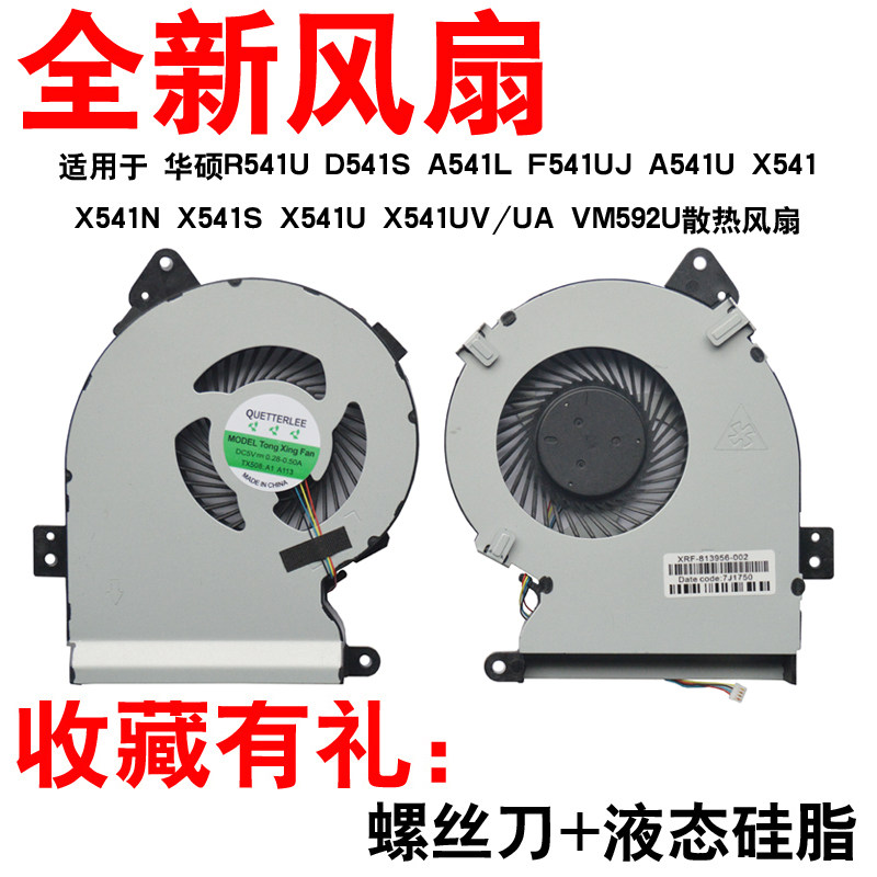 C0402X5R0J152K020BC「CAP CER 1500PF 6.3V X5R 01005」_虎窝淘