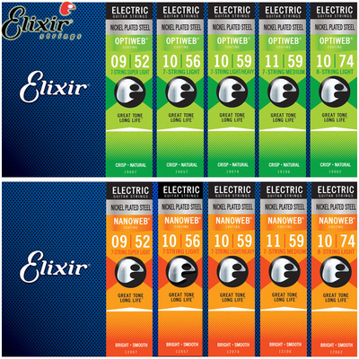 美国Elixir电吉他7弦8弦覆膜琴弦